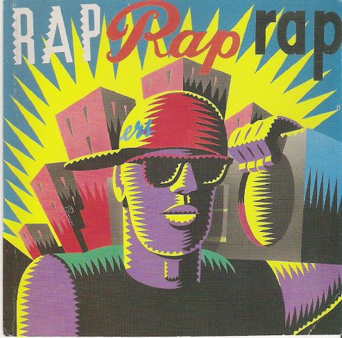Rap Rap Rap - Rap Rap Rap [Vinyl] - Amazon.com Music