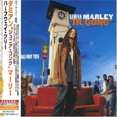 Damian Marley - Halfway Tree - Amazon.com Music