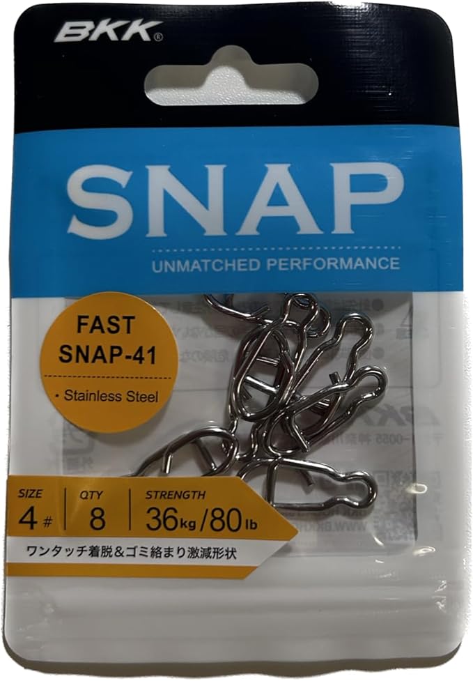 Amazon | BKK FAST SNAP-41#4 | BKK | スイベル・スナップ
