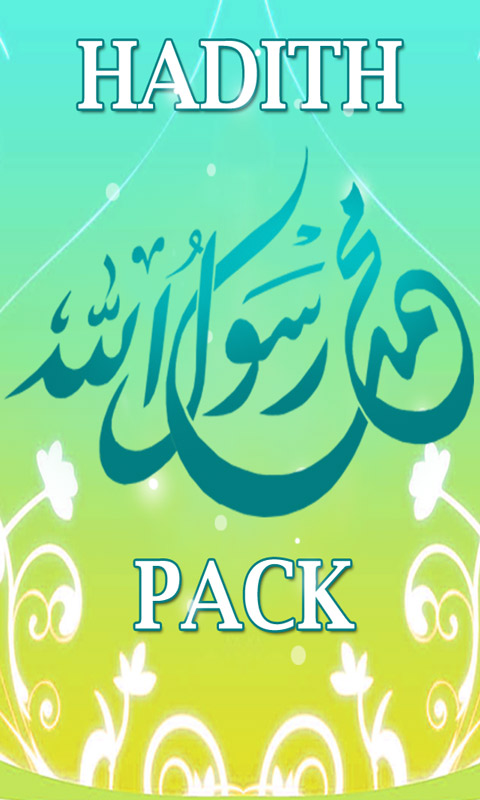 Hadith Pack - App on Amazon Appstore