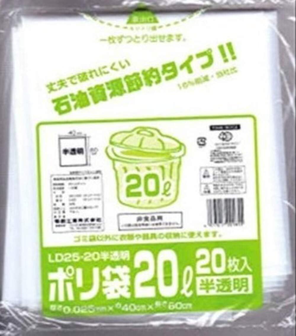 Amazon.co.jp: 福助工業 ポリ袋 20L LD25-20 乳白半透明 1袋20枚×50セット(1000枚) : ドラッグストア