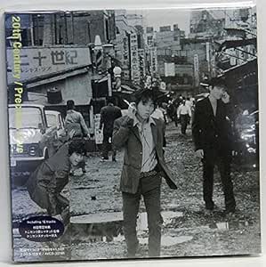 Amazon.co.jp: Precious Love: ミュージック