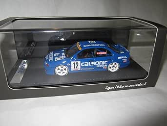 Amazon.co.jp: IG Ignition Model No. 1850 1/43 Nissan Calsonic Primera 1994 JTCC Tokachi No. 12 ...