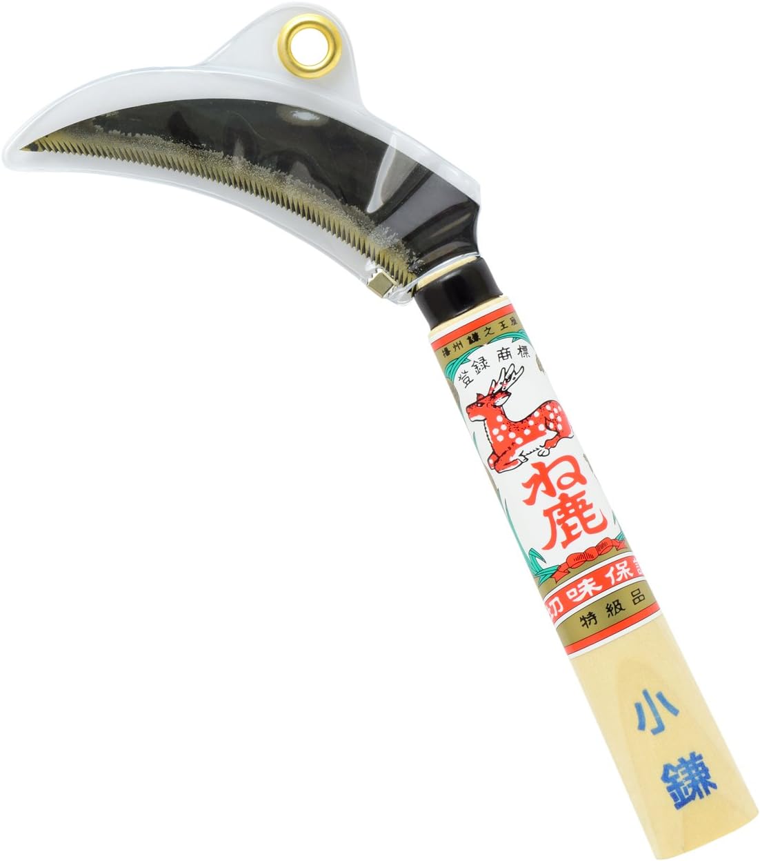 Amazon.com: 高儀 Deer's Hey "Small Sickle : Patio, Lawn & Garden