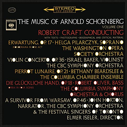 Amazon.com: The Music of Arnold Schoenbert, Vol. 1 (2023 Remastered ...