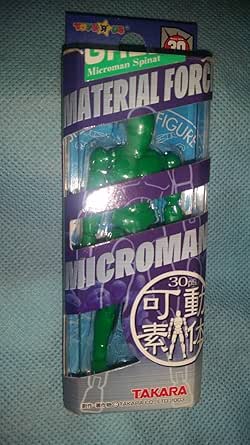 Amazon.co.jp: Microman: Material Force Male Body Green Initial Pack ...