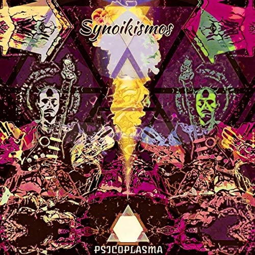 Amazon.com: Synoikismos : Psicoplasma: Digital Music