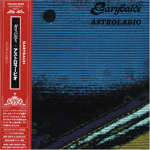 Garybaldi - Astrolabio - Amazon.com Music