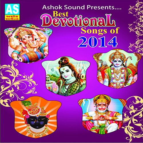 Best Devotional Songs of 2014 by VARIOUS ARTISTS on Amazon Music ...
