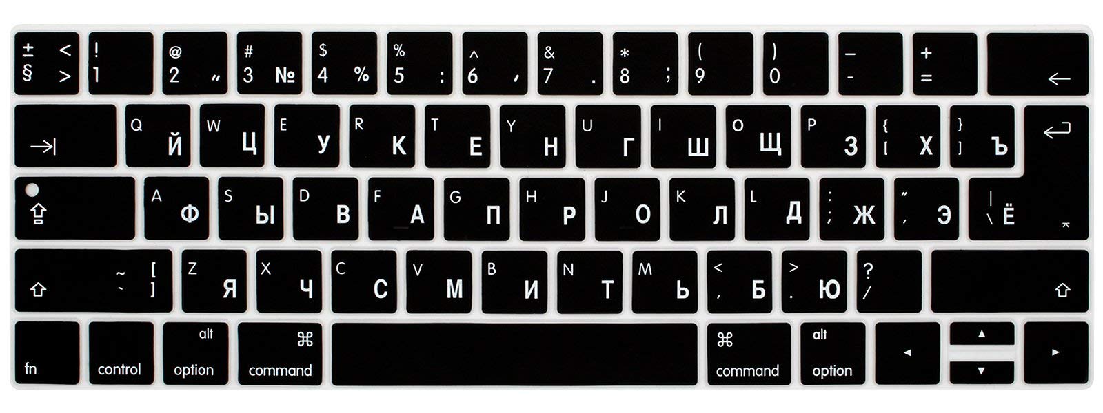 Amazon.com: HRH Russian Language Silicone Keyboard Cover Skin for ...