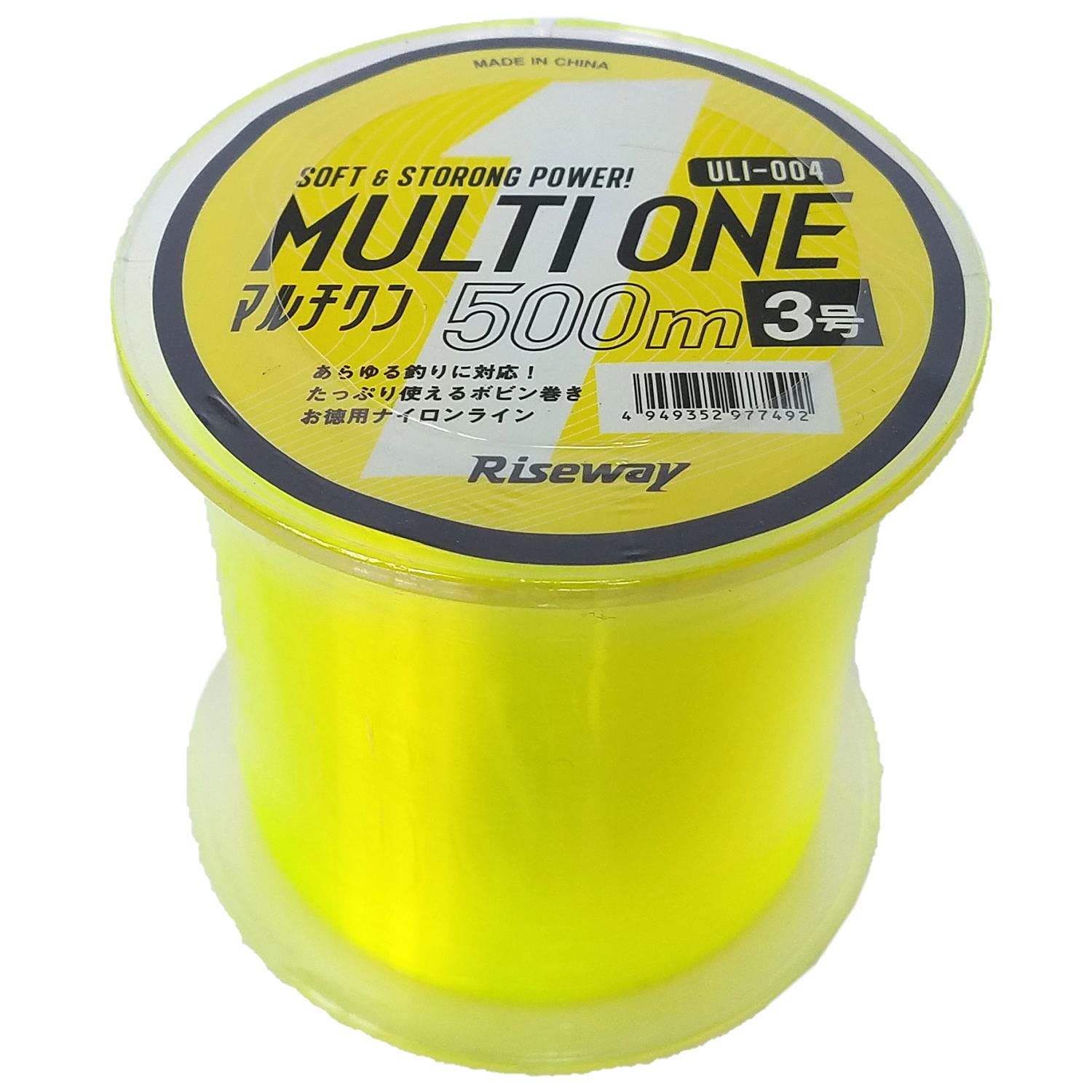 Amazon.co.jp: ライズウェイ(Riseway) ナイロンライン ULI-004 マルチワン 500m 3号 イエロー : スポーツ＆アウトドア