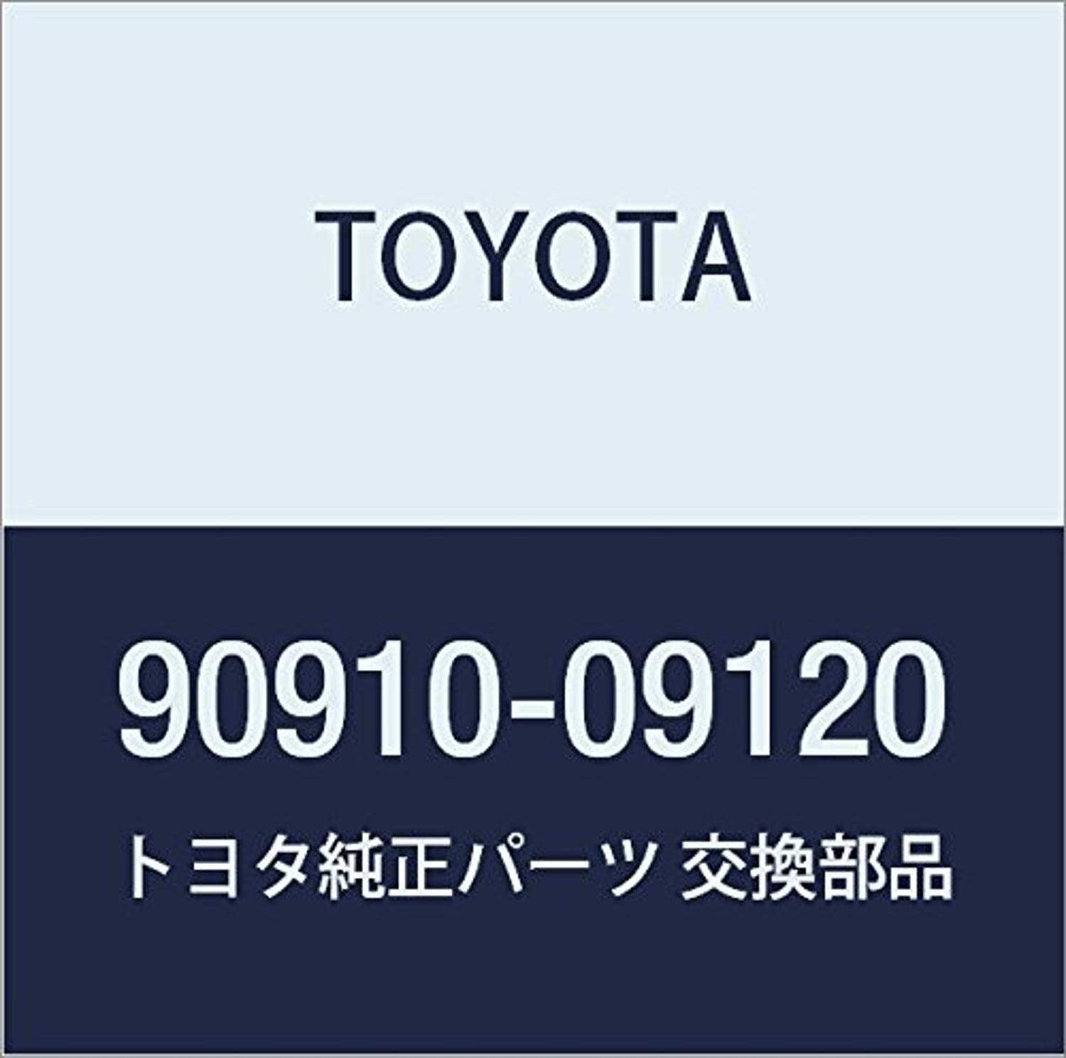 Toyota 90910-09120 Water Drain Cock Sub Assembly : Amazon.in: Car ...