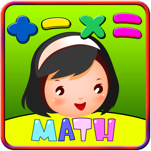 Kids Math - App on Amazon Appstore