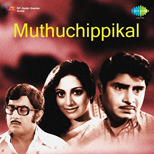 Muthuchippikal (Original Motion Picture Soundtrack) by K. J. Joy on ...