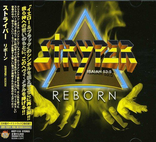 Stryper - Reborn - Amazon.com Music