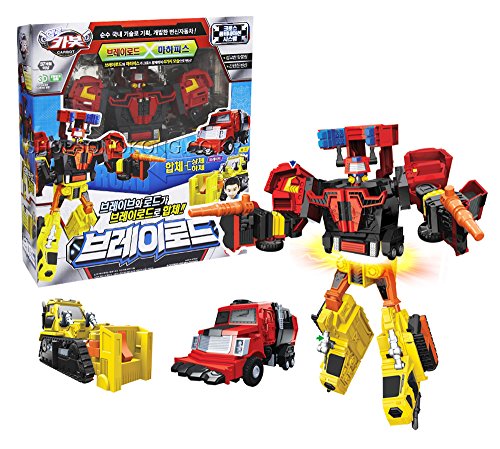 HELLO CARBOT Brayroad - Two Car (Truck+ Bulldozer) Cross Combination ...
