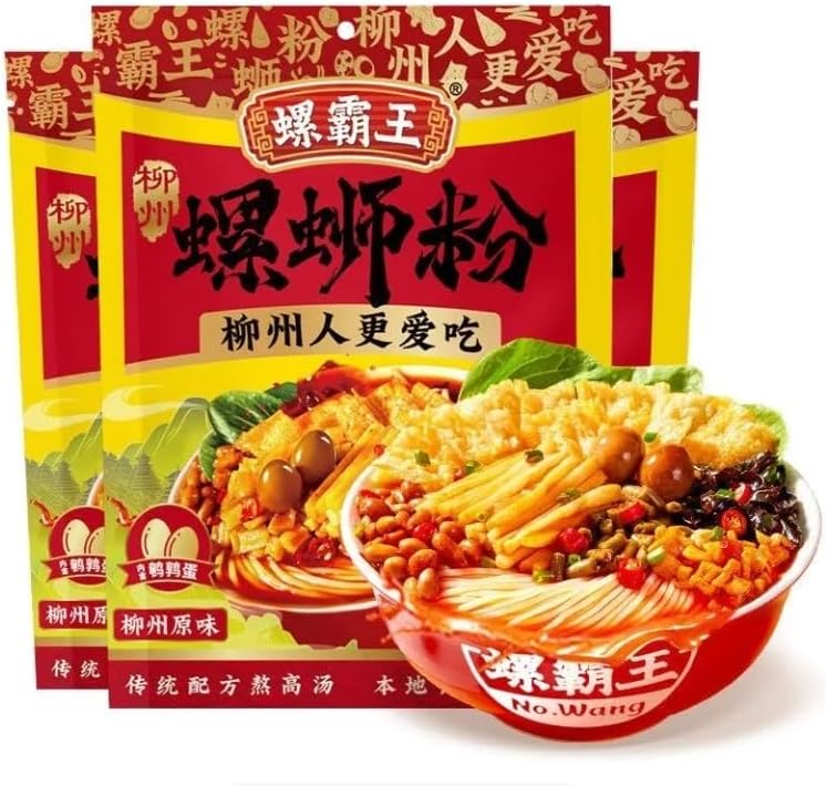 Amazon.com : Guangxi Liuzhou Spicy Rice Noodles, China Rice Noodles ...