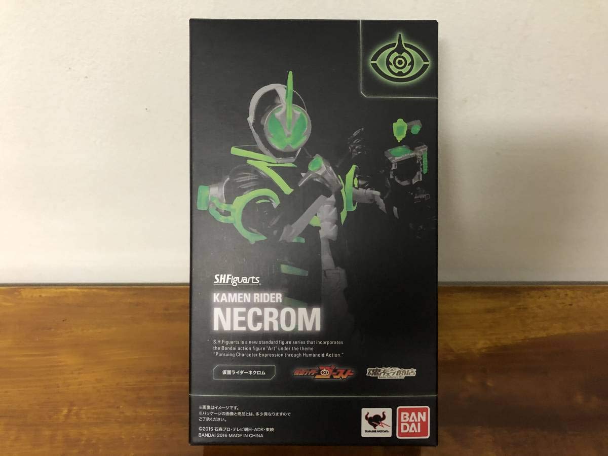 Buy Bandai Tamashii Nations S.H. Figuarts Kamen Rider Necrom Necrom ...