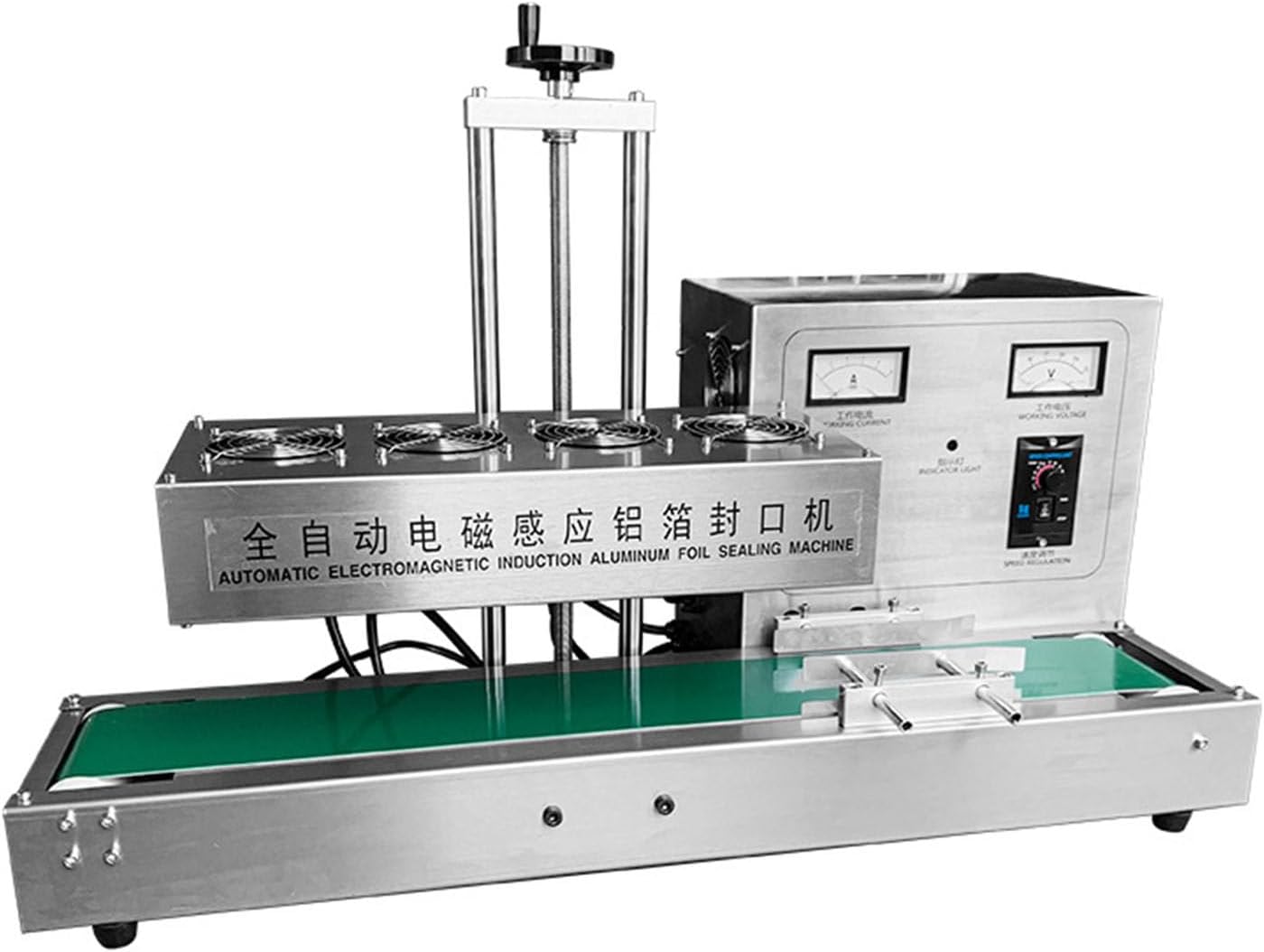 Amazon.com : Commercial Automatic Aluminum Foil Sealing Machine, 2200w ...