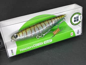 Amazon.co.jp: ト76265 プガチョフコブラ クルビット 90 PUGACHEV'S COBRA KULBIT シャコ : おもちゃ