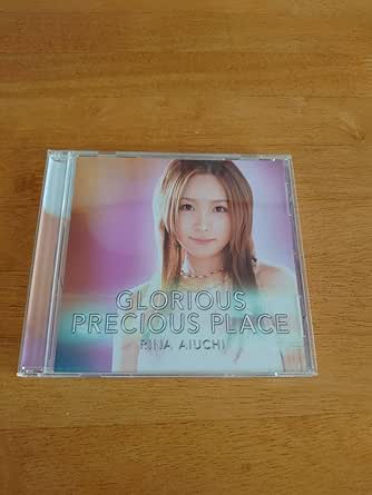 Amazon.co.jp: 愛内里菜 GLORIOUS/PRECIOUS PLACE 【CD】 : おもちゃ