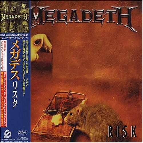 Megadeth - Risk - Amazon.com Music