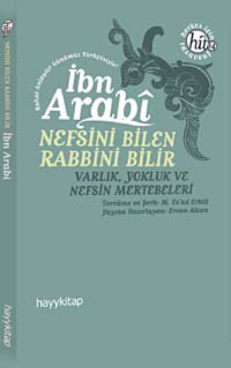 Amazon.com: Nefsini Bilen Rabbini Bilir: 9786054325542: Ibn Arabi: Books