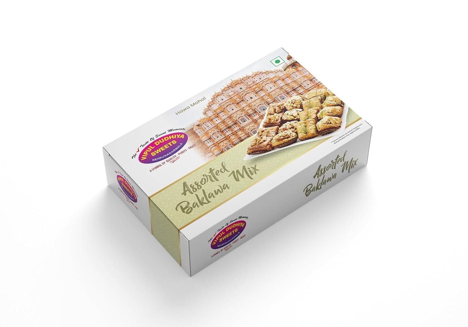 VIPUL DUDHIYA SWEETS Kaju Assorted Arabian Baklava Sweet Authentic ...