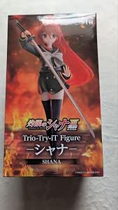 Amazon.co.jp: Shakugan no Shana Trio-Try-iT Figure Shana ① : Hobbies