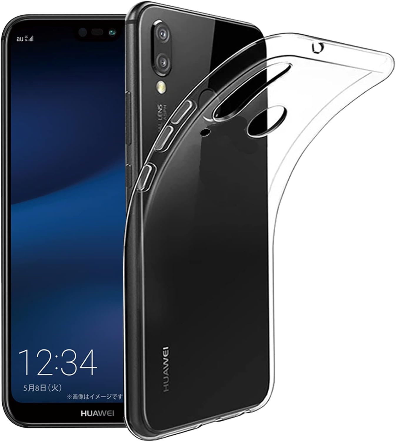Amazon.co.jp: Huawei P20 lite 用の ケース クリア P20 lite/Nova 3e カバー 全透明 TPU 耐衝撃、黄変防止、上質TPU、気泡防止、汚れ防止 ...