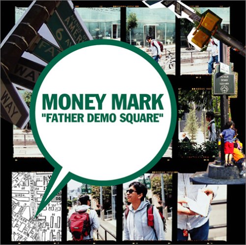 Amazon.com: Father Demo Square: CDs & Vinyl