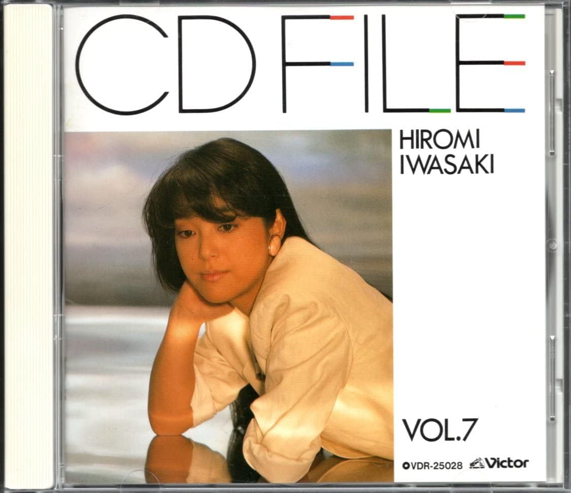 Amazon.co.jp: CD岩崎宏美CD FILE VOL.7シングルベストアルバム 女性 アイドル : おもちゃ