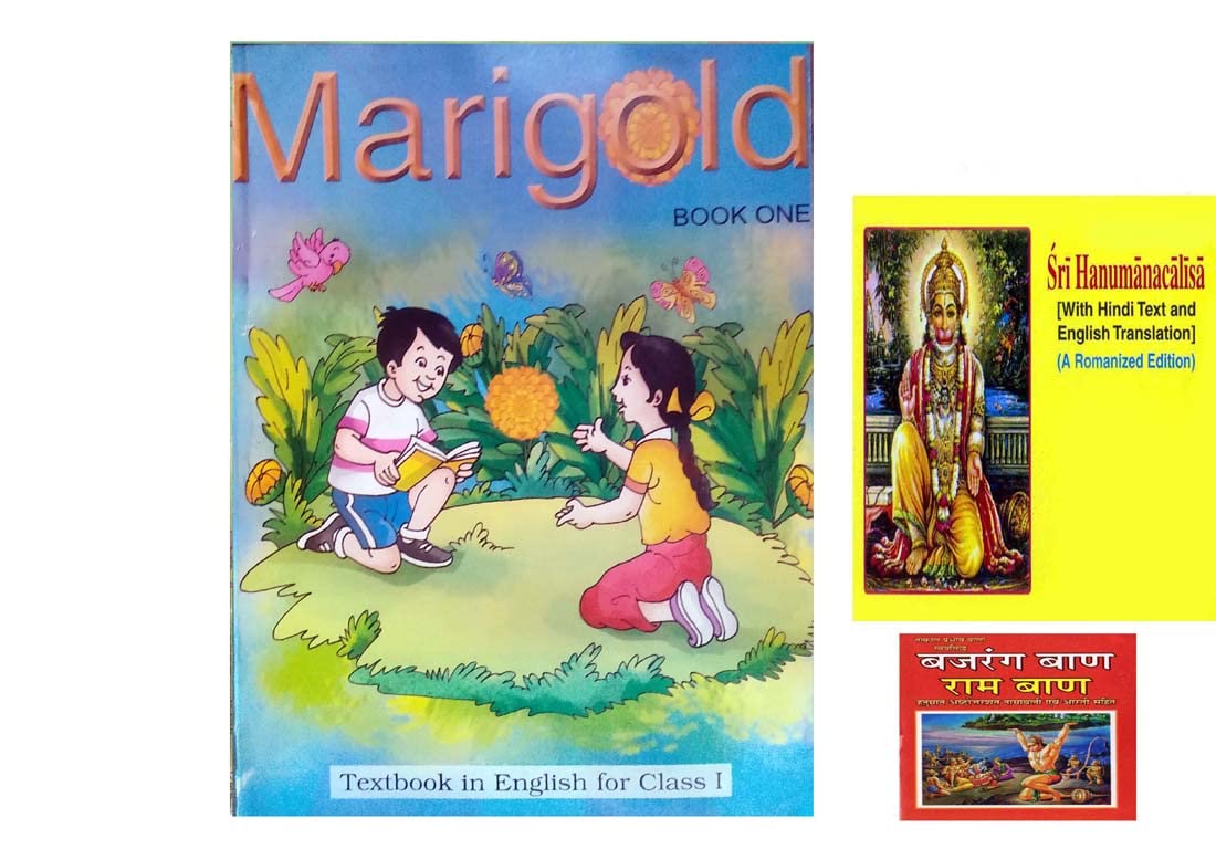 Buy Marigold Textbook In English For Class - 1 NCERT New Syllabus With ...
