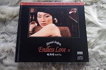 Amazon.co.jp: 特価 CD 04 YAO SI TING 「 Eternal singing Endless Love Ⅳ 」 : おもちゃ