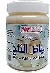 Kuwait Shop Snow white soap, 500g: Buy Online at Best Price in UAE ...