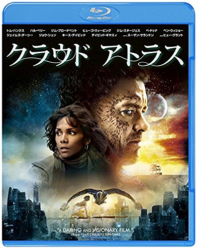 Amazon.com: Cloud Atlas [Wb Collection] [amazondvd Collection] [Blu-ray ...