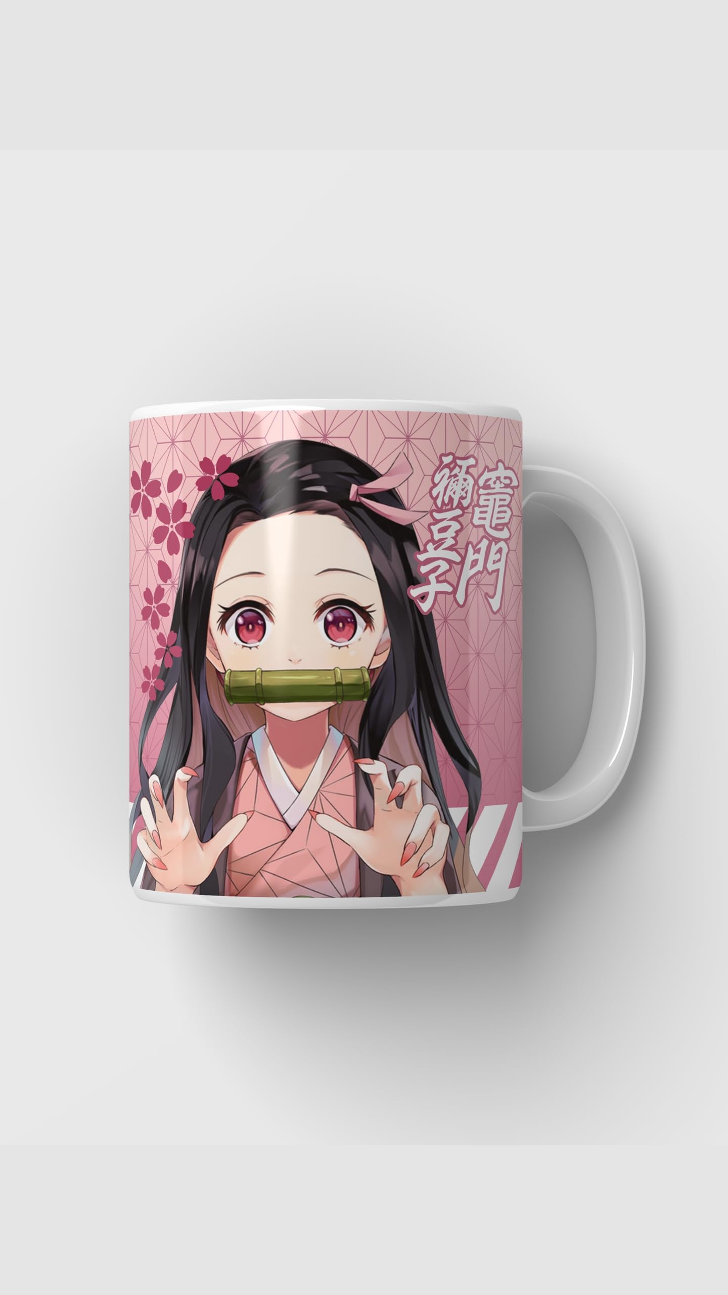 Since 7 Store Nezuko Kamado Gift Box Includes 5 Products: Mug,Keychain ...