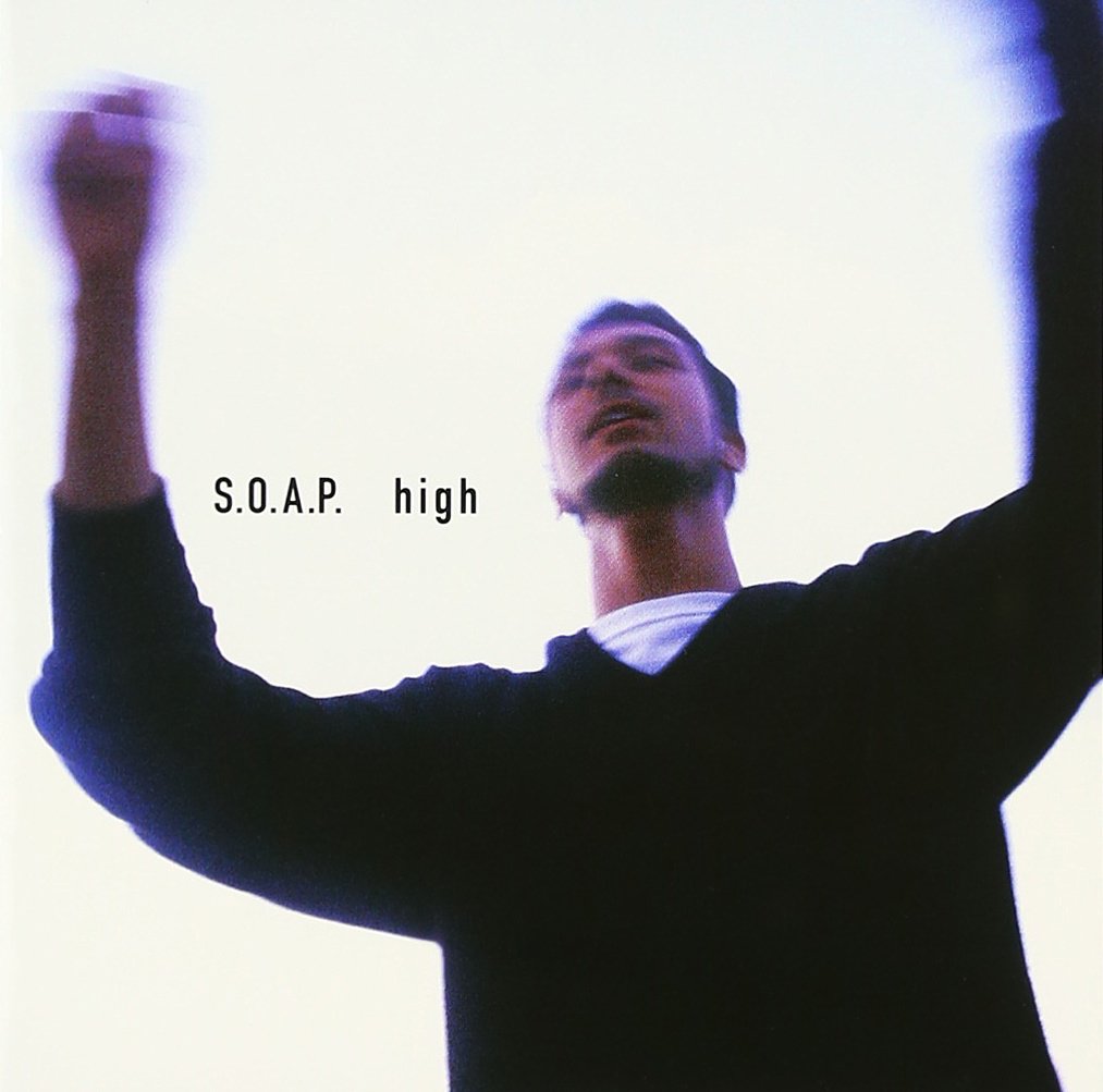 high(通常盤) - Amazon.com Music