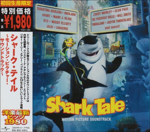 Shark Tale - Amazon.com Music