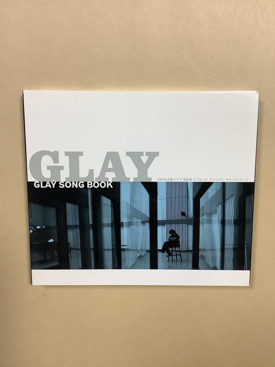 Amazon.co.jp: GLAY「GLAY SONG BOOK」TBS系ドラマ 略奪愛 アブない女 オリジナル サウンドトラック : パソコン・周辺機器