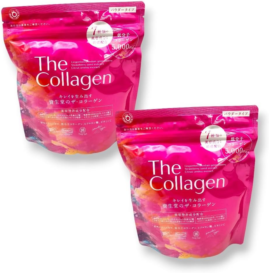 Amazon | ザ・コラーゲン パウダー 126g 2個セット The Collagen 美容 ハリ キレイを生み出す | ノーブランド品 | コラーゲン