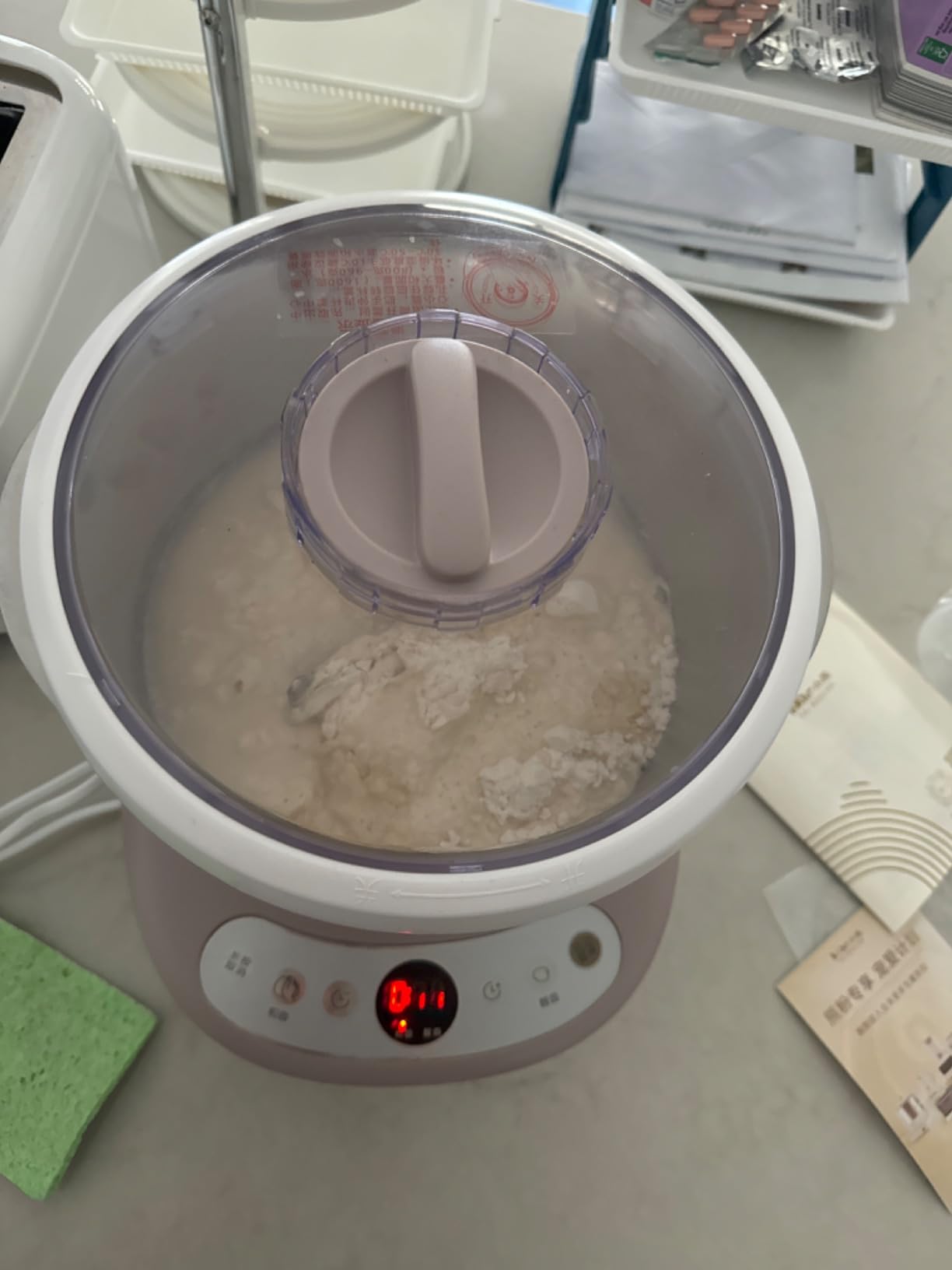 Bear 5L Electric Food Dough Mixer Household Automatic Standalone Mixing ...