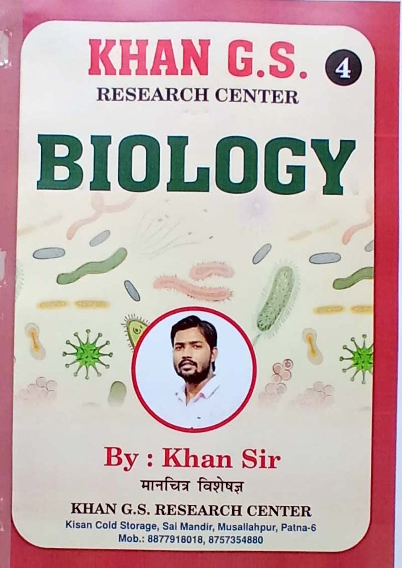 Buy Biology Khan GS Notes By Manchitra Visheshagya Khan Sir Current G S ...