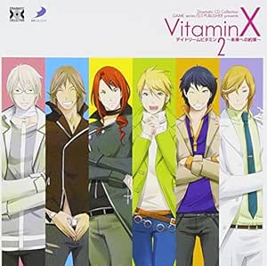 Amazon.com: DRAMATIC CD COLLECTION: VITAMIN X DAYDREAM VITAMIN 2 -MIRAI: CD 和黑膠唱片