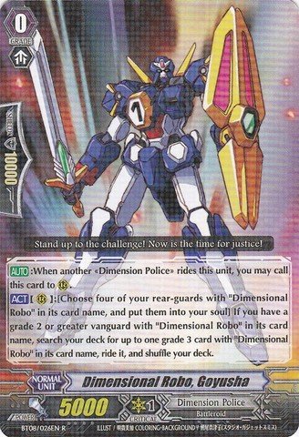 Cardfight Vanguard Dimension Police Perfect Guard