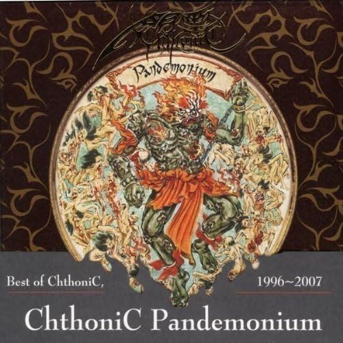 Amazon.co.jp: Pandemonium: Best of: ミュージック