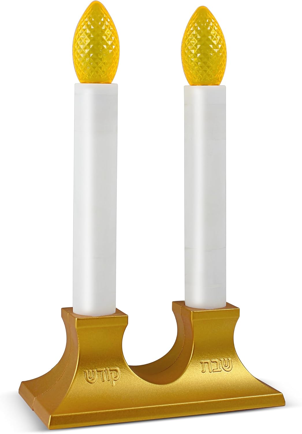 Amazon.com: Zion Judaica Electric Shabbat Candles Candelabra Gold ...