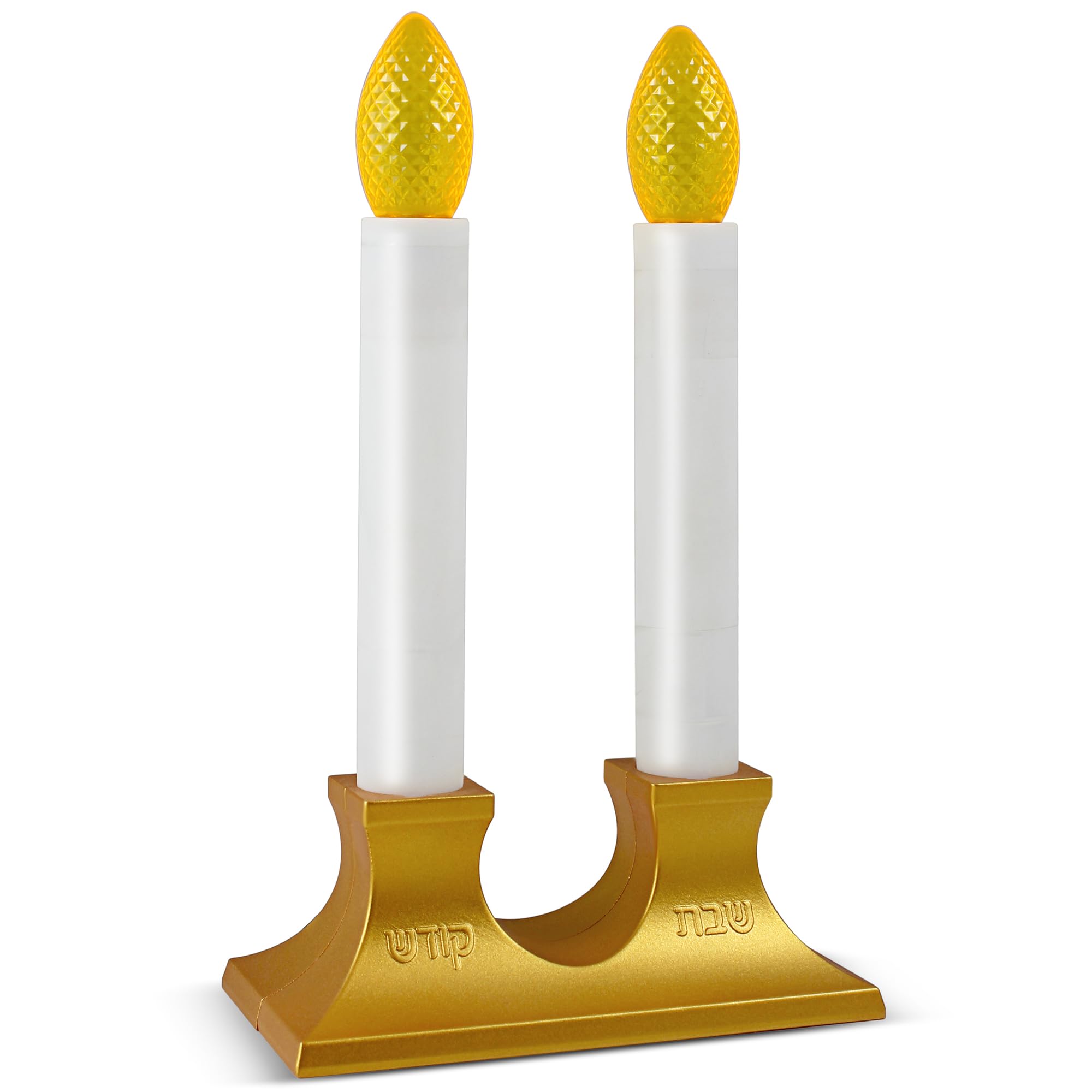 Amazon.com: Zion Judaica Electric Shabbat Candles Candelabra Gold ...