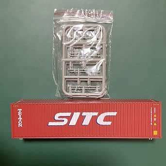 Amazon.co.jp: Model Icon SITC Marine Container 1 Piece HO Gauge 2 UQP7 ...