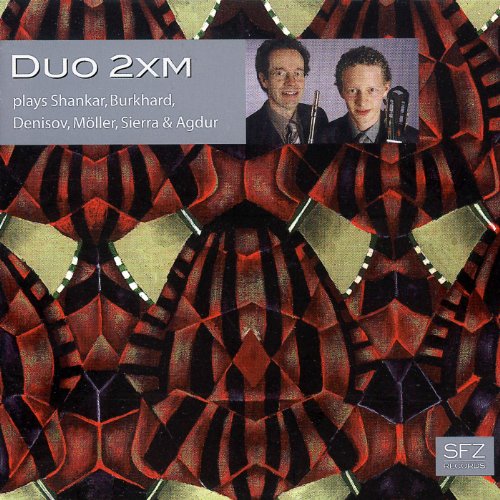 Amazon Music - Duo 2xmのDuo 2xm - Amazon.co.jp